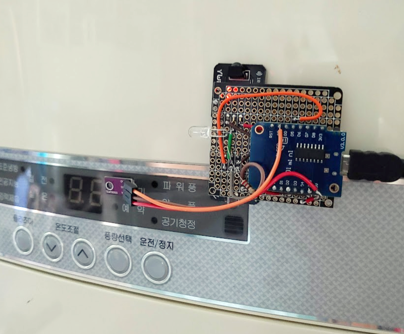 GitHub - sevengivings/irremocon: ESPHome implementation of ESP8266 IR ...