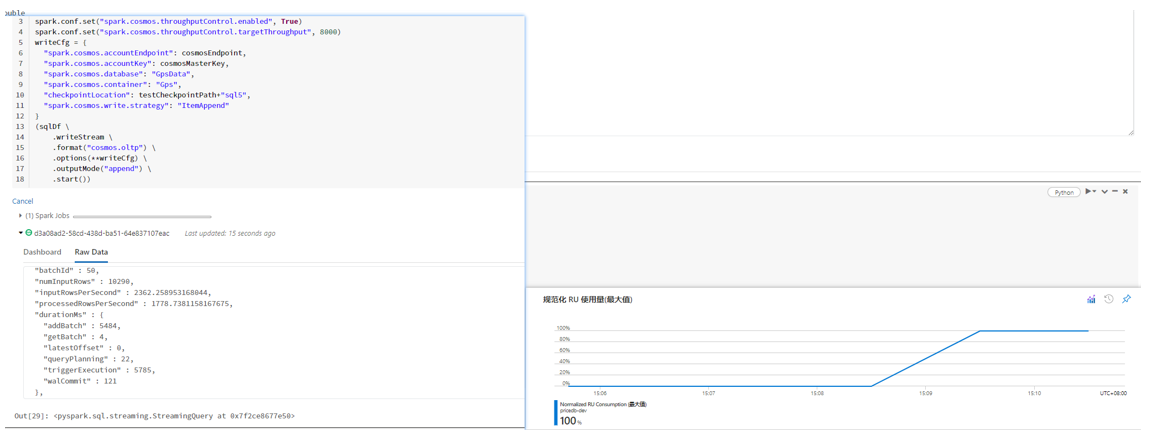 [QUERY] ThroughputControl is failed using Cosmos DB Spark connector · Issue #28812 · Azure/azure ...