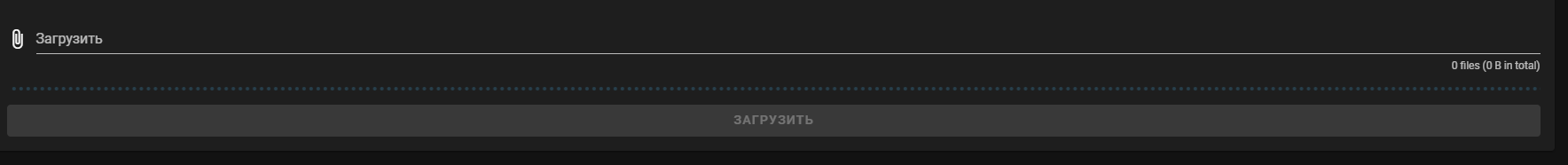 Drag & Drop not working · Issue #1101 · pufferpanel/pufferpanel · GitHub