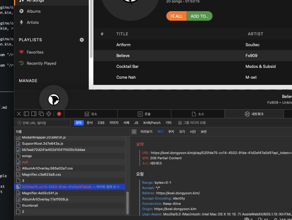 Can't playback from iOS / MacOS browsers · Issue #1472 · koel/koel · GitHub