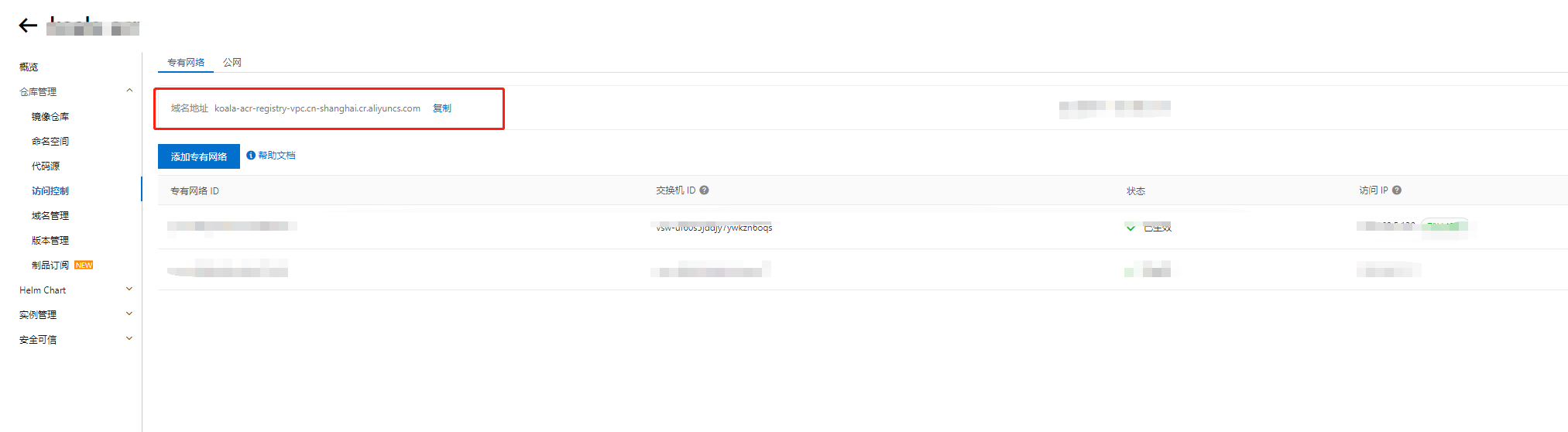 Aliacr Ee Is Not Supported In Registries · Issue 18224 · Goharborharbor · Github 