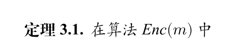 [Bug]: 在定理环境中所有的英文都被强制斜体了 · Issue #299 · BITNP/BIThesis · GitHub