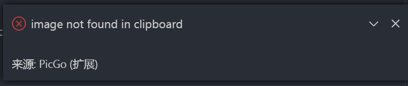 vscode远程开发使用PicGo时，Image not found in ClipBoard问题 · Issue #48 · PicGo/vs-picgo · GitHub