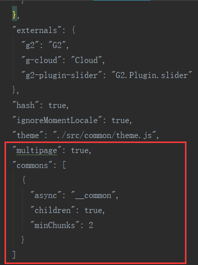 设置multipage和common提取多个入口文件的公共模块，打包后的hash值一直变化 · Issue #650 · sorrycc/roadhog · GitHub