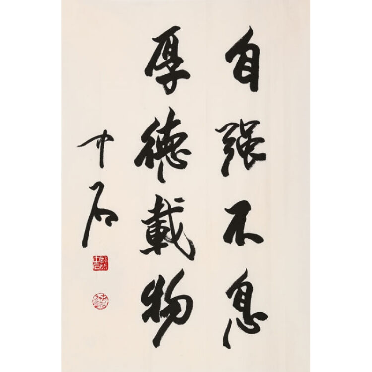 How To Recognize Handwriting Picture · Issue 4035 · Tesseract Ocr Tesseract · Github