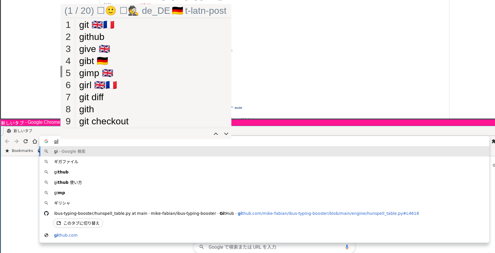 [BUG] Passwords are visible while typing using ibus-typing-booster · Issue #413 · mike-fabian ...