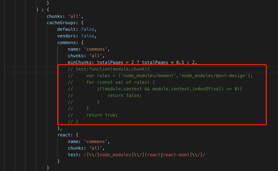Nfig Override Optimization · Issue 7401 · Vercelnextjs · Github 2566