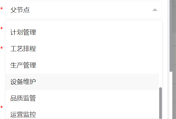form表单 select组件，渲染的时候空格没有生效，以前版本可以的 · Issue #1154 · layui/layui · GitHub