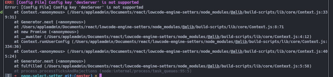 [Question] 0.1.x版本怎么设置proxy · Issue #129 · ice-lab/build-scripts · GitHub
