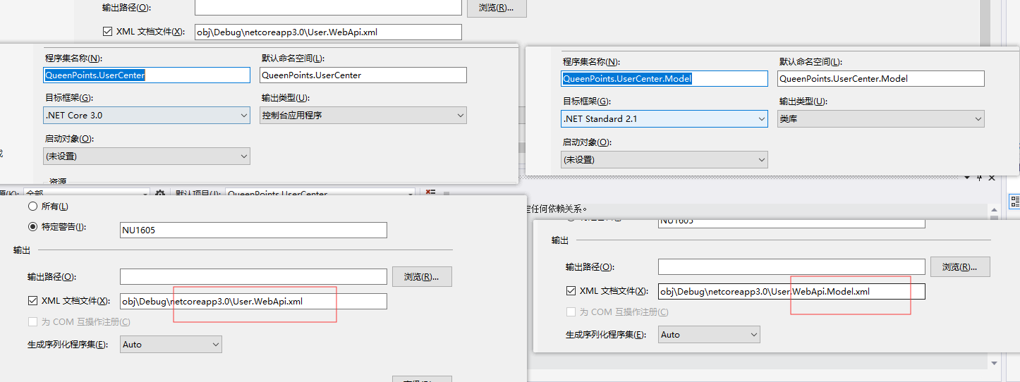 Project build operation · Issue #17255 · dotnet/aspnetcore · GitHub