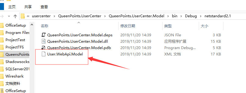Project build operation · Issue #17255 · dotnet/aspnetcore · GitHub