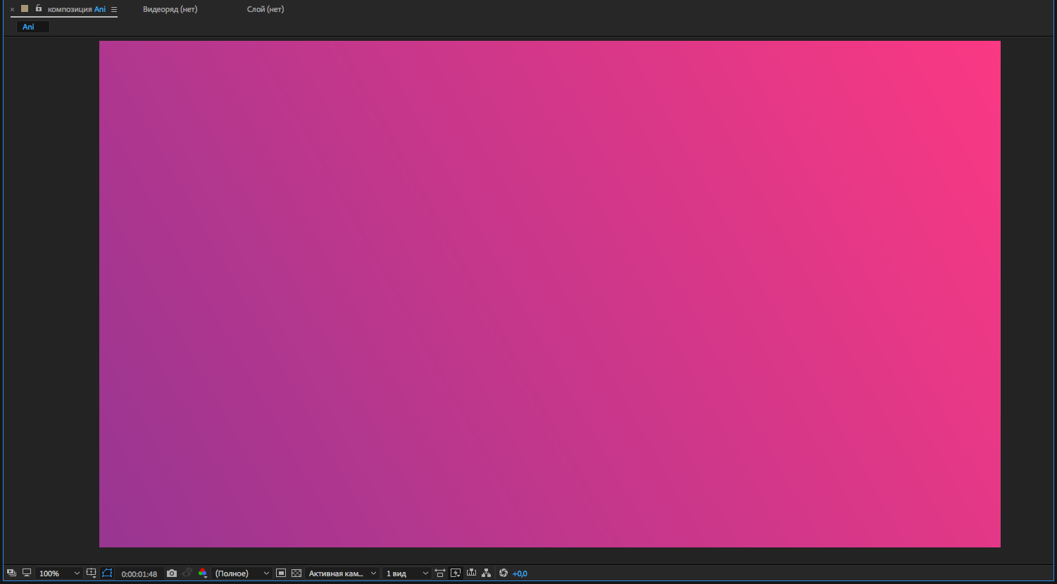 AE 2018 does not support gradient color? · Issue #708 · airbnb/lottie-web · GitHub