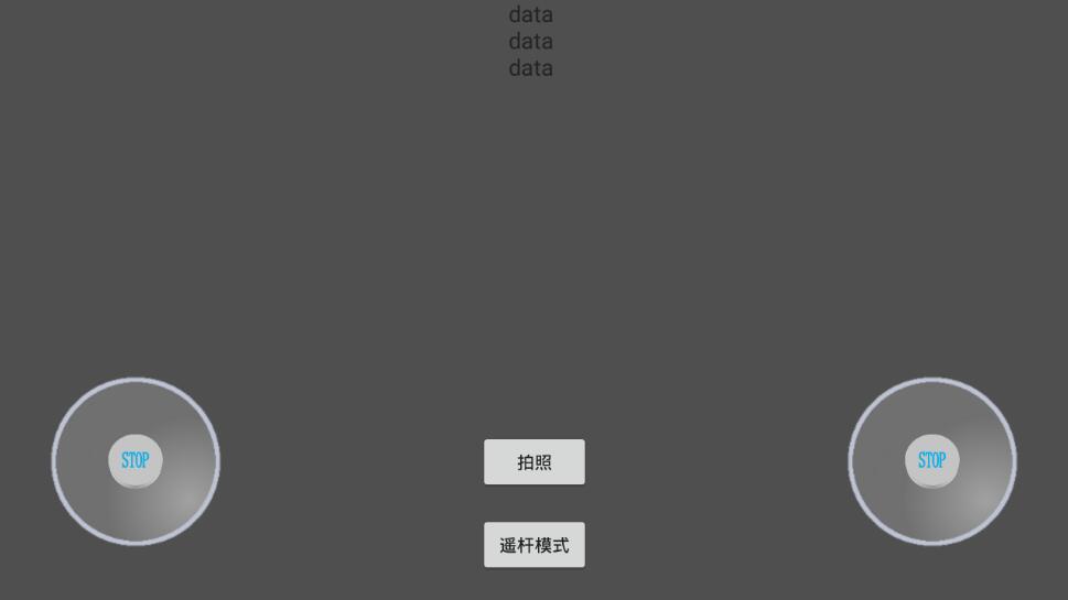 GitHub - Cuixudong/VideoCARBaseBKRC: 视频遥控小车APP