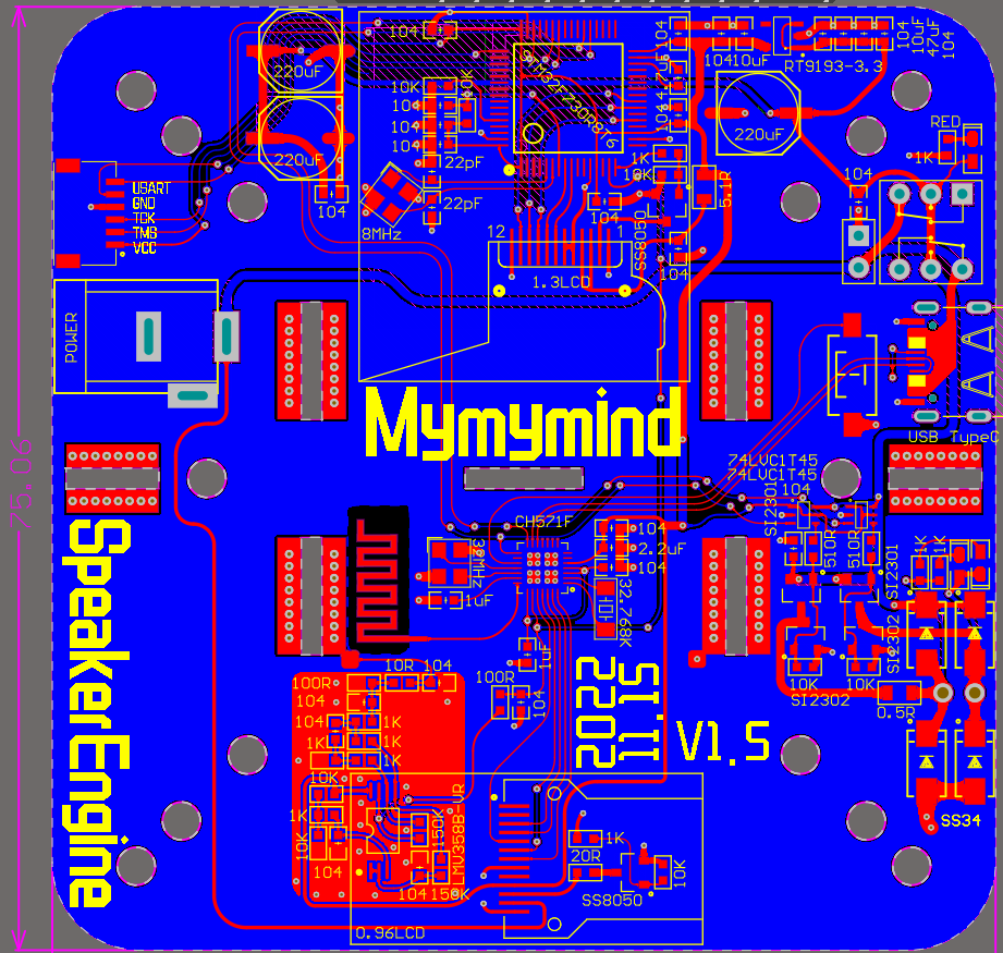 GitHub - Cuixudong/SpeakerEngine: 使用扬声器和PCB制作的发动机