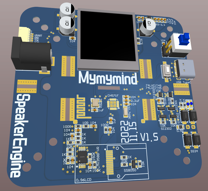 GitHub - Cuixudong/SpeakerEngine: 使用扬声器和PCB制作的发动机