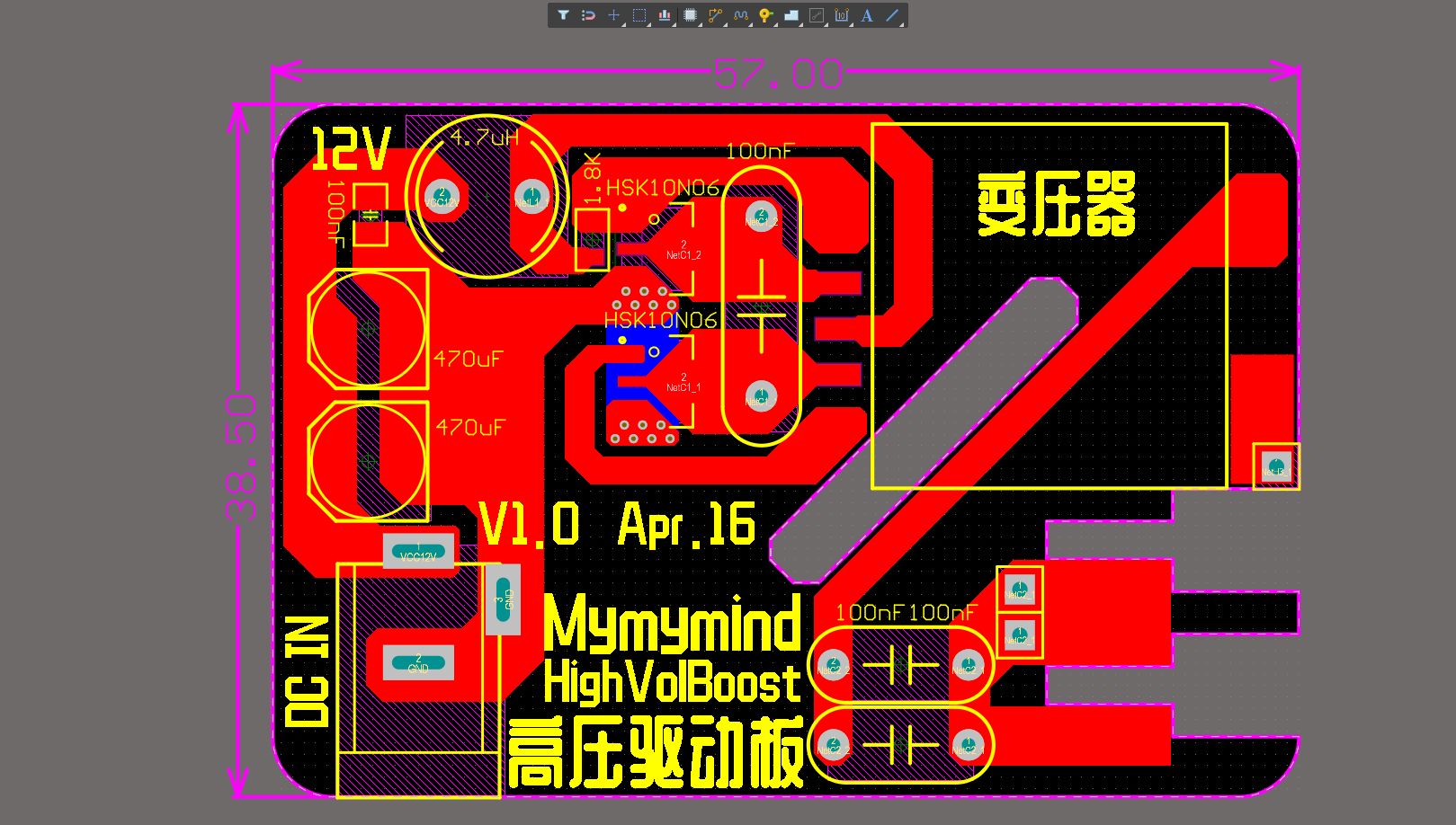 GitHub - Cuixudong/HighVolBoost: 直流高压驱动板(带高压灯管)