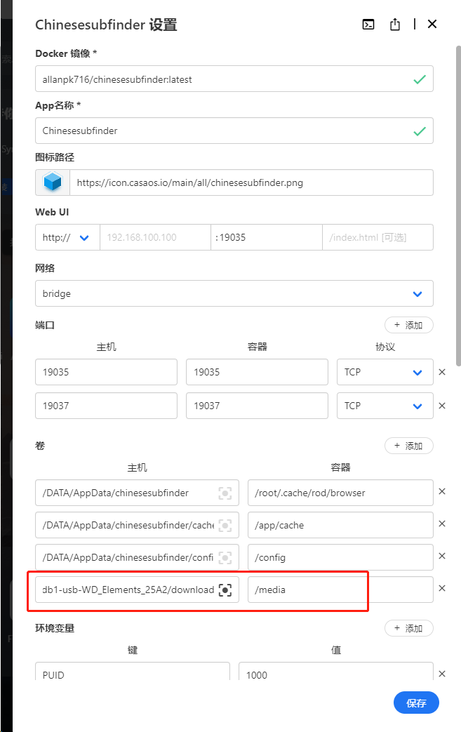 无法下载美剧字幕 · Issue #512 · ChineseSubFinder/ChineseSubFinder · GitHub
