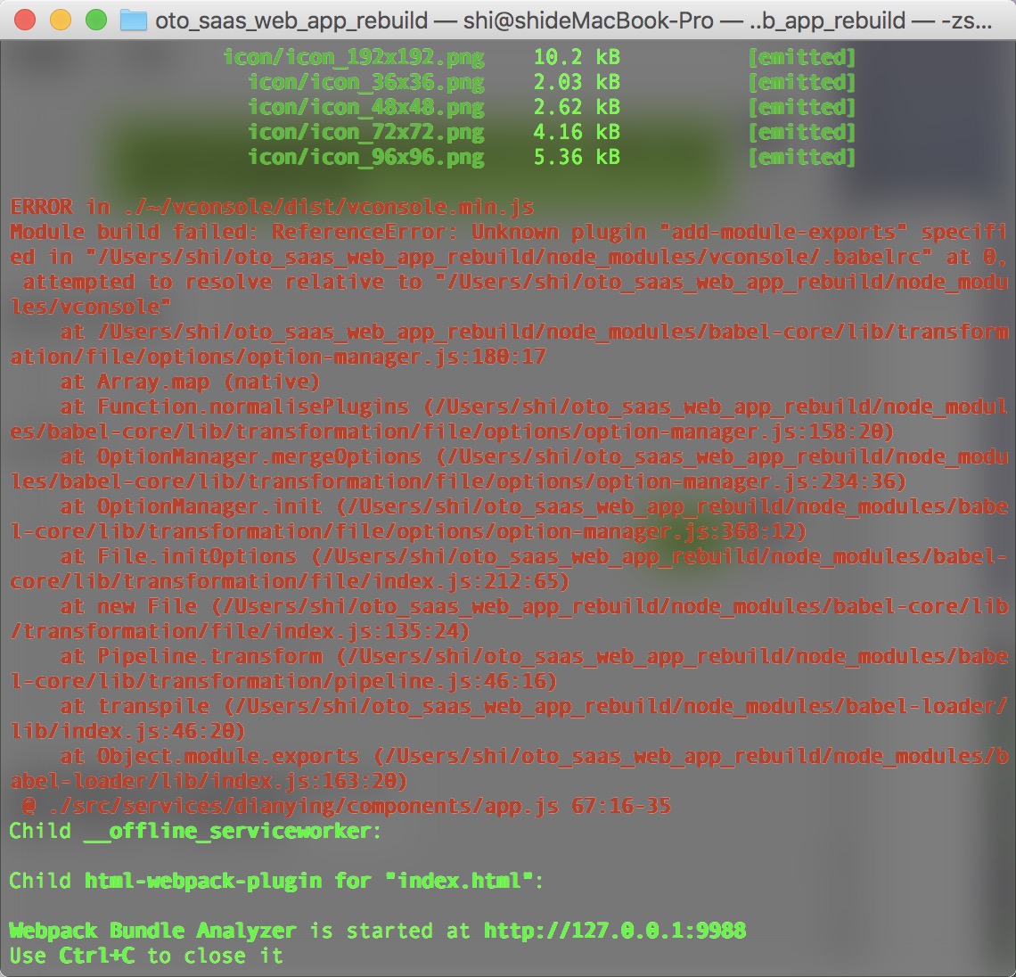 编译的时候，vconsole.min.js报错是什么为什么呢？ · Issue #127 · Tencent/vConsole · GitHub