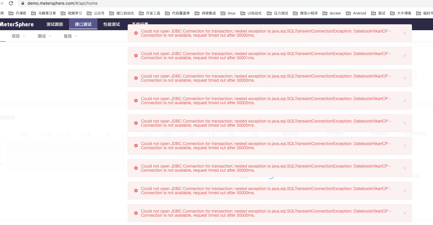 [BUG]https://demo.metersphere.com/#/api/home页面无法正常渲染 · Issue #359 · metersphere/metersphere · GitHub