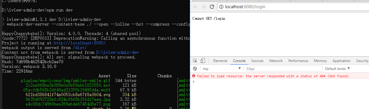 本地运行iview-admin-dev，run install 和run dev正常，但登录页面不能显示 · Issue #516 · iview/iview-admin · GitHub