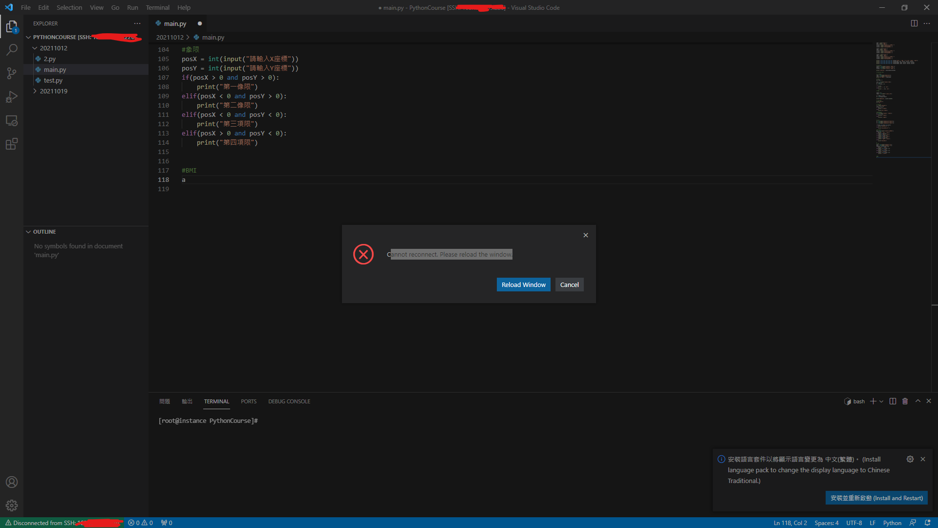Running on aarch64 not working · community · Discussion #6655 · GitHub