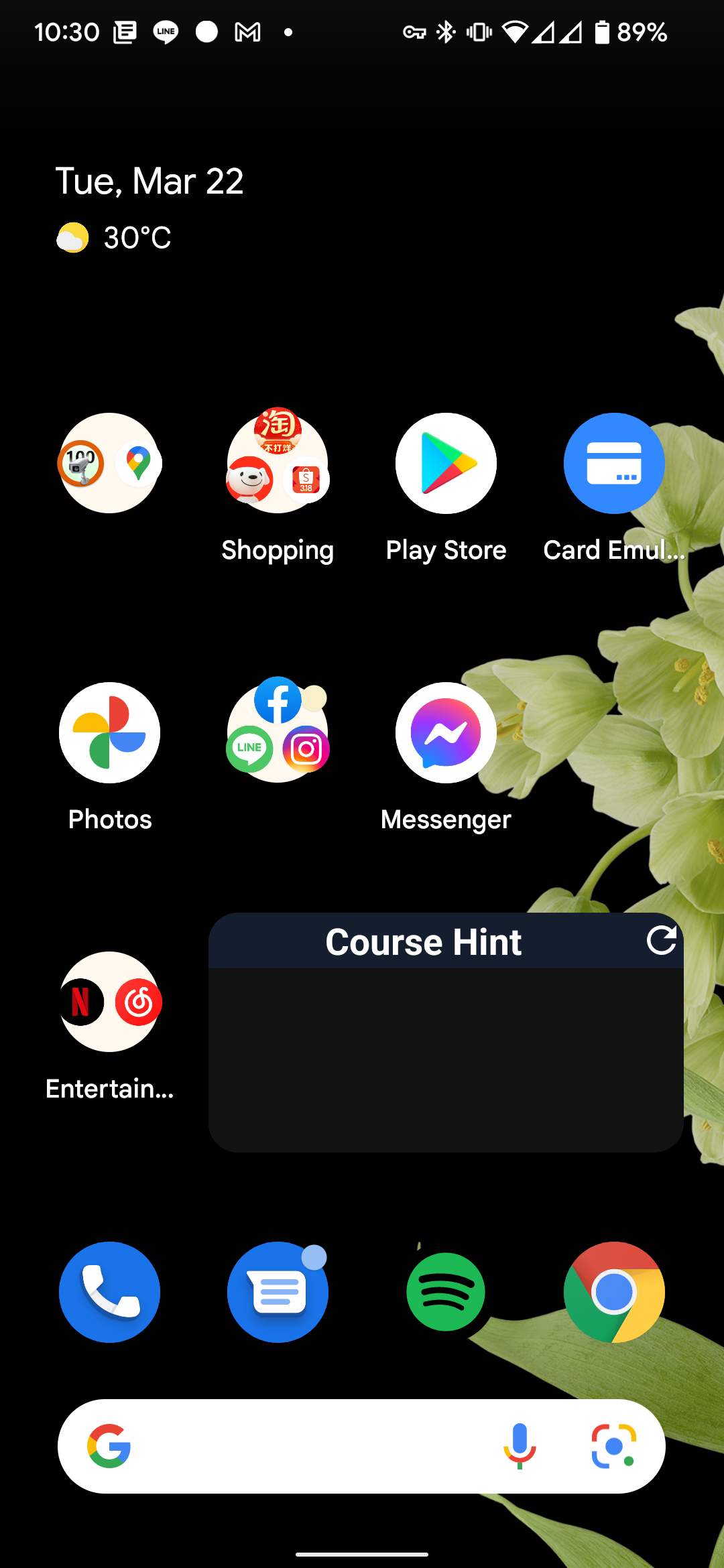 Android 12 課程提醒無法顯示 · Issue #213 · NKUST-ITC/NKUST-AP-Flutter · GitHub