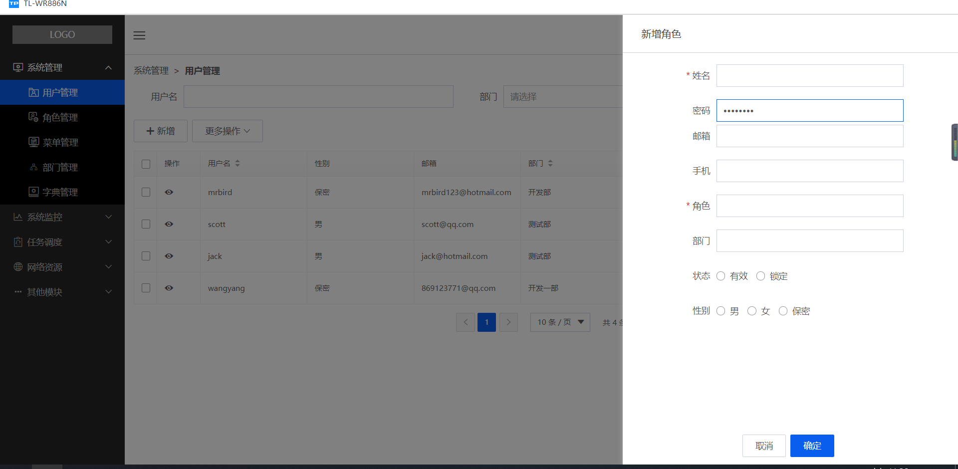 在抽屉里面嵌套form formItem 里面tooltip 没有提示 · Issue #269 · ksc-fe/kpc · GitHub