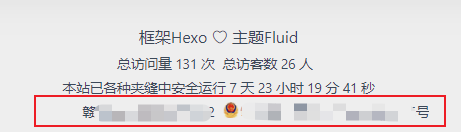 备案信息不居中 · Issue #521 · fluid-dev/hexo-theme-fluid · GitHub