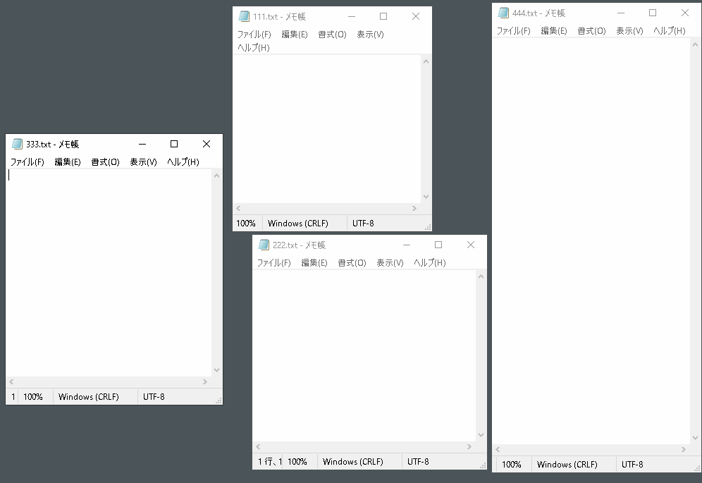 GitHub - stakiran/circle_altab: End of Alt Tab?: Cursor based window switcher for Windows.