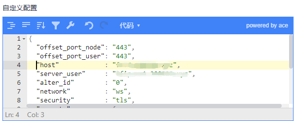 [BUG]以自定义配置添加V2ray节点后节点无法被识别 · Issue #1705 · Anankke/SSPanel-UIM · GitHub