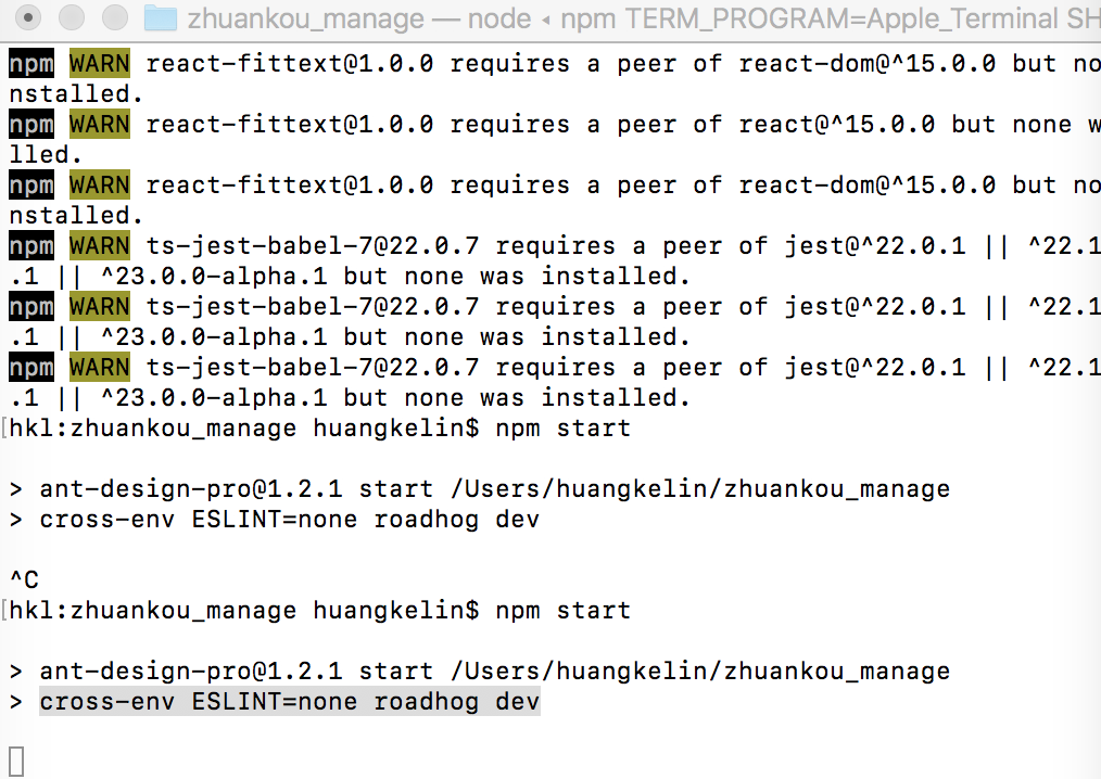 npm start cross-env ESLINT=none roadhog dev No response · Issue #1286 · ant-design/ant-design ...