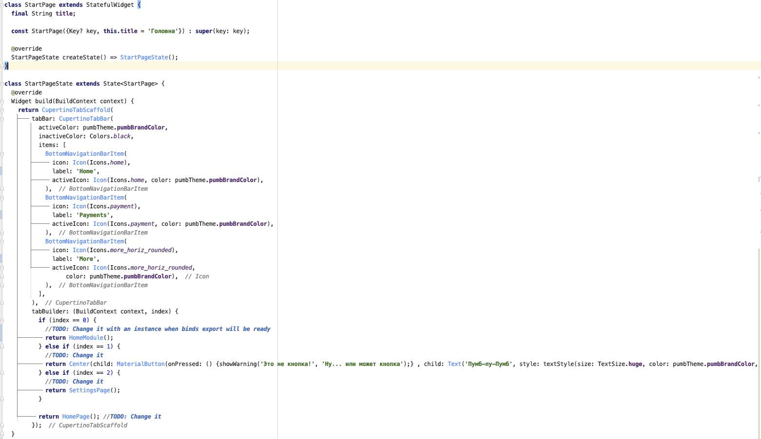 🙏 Help Needed 🙏 with TabBar · Issue #440 · Flutterando/modular · GitHub