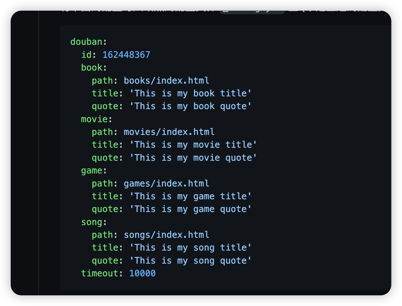 Hexo Douban昨天已经新增了音乐模块 · Issue 63 · Jerryc127butterfly Plugins · Github 