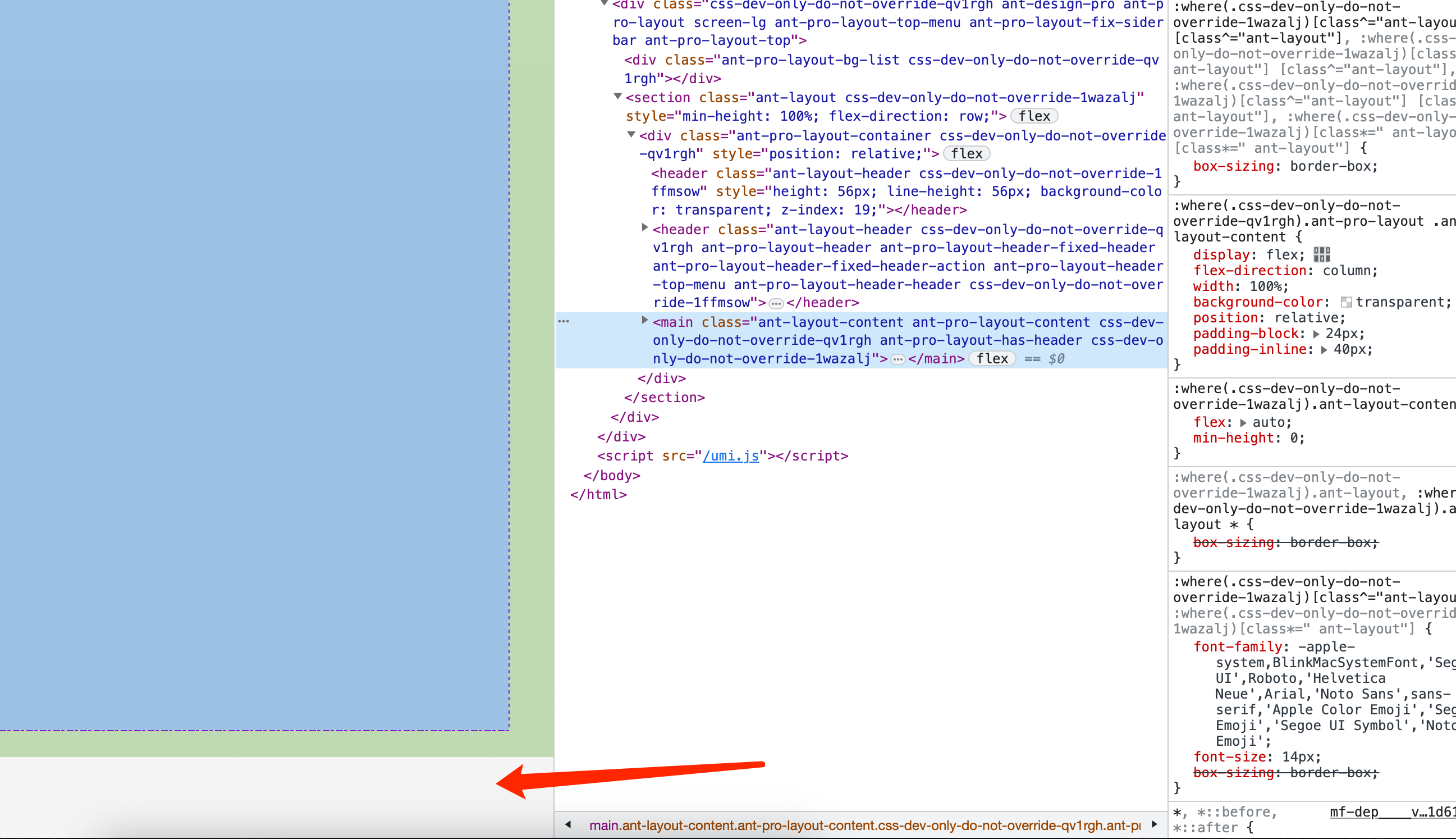 🧐[问题]为啥layout下边有一块空白，怎么去掉这个空白呢？footerRender已经设置false · Issue #7665 · ant-design/pro-components ...