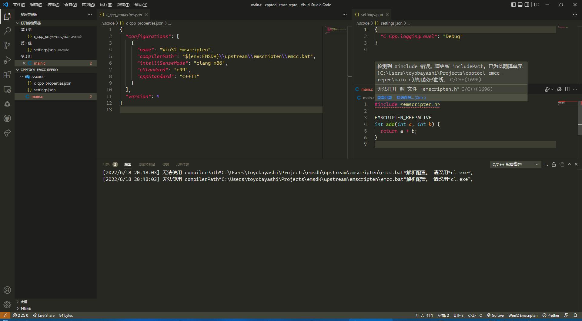 v1.10.x breaks Emscripten intelliSense on Windows · Issue #9472 · microsoft/vscode-cpptools · GitHub