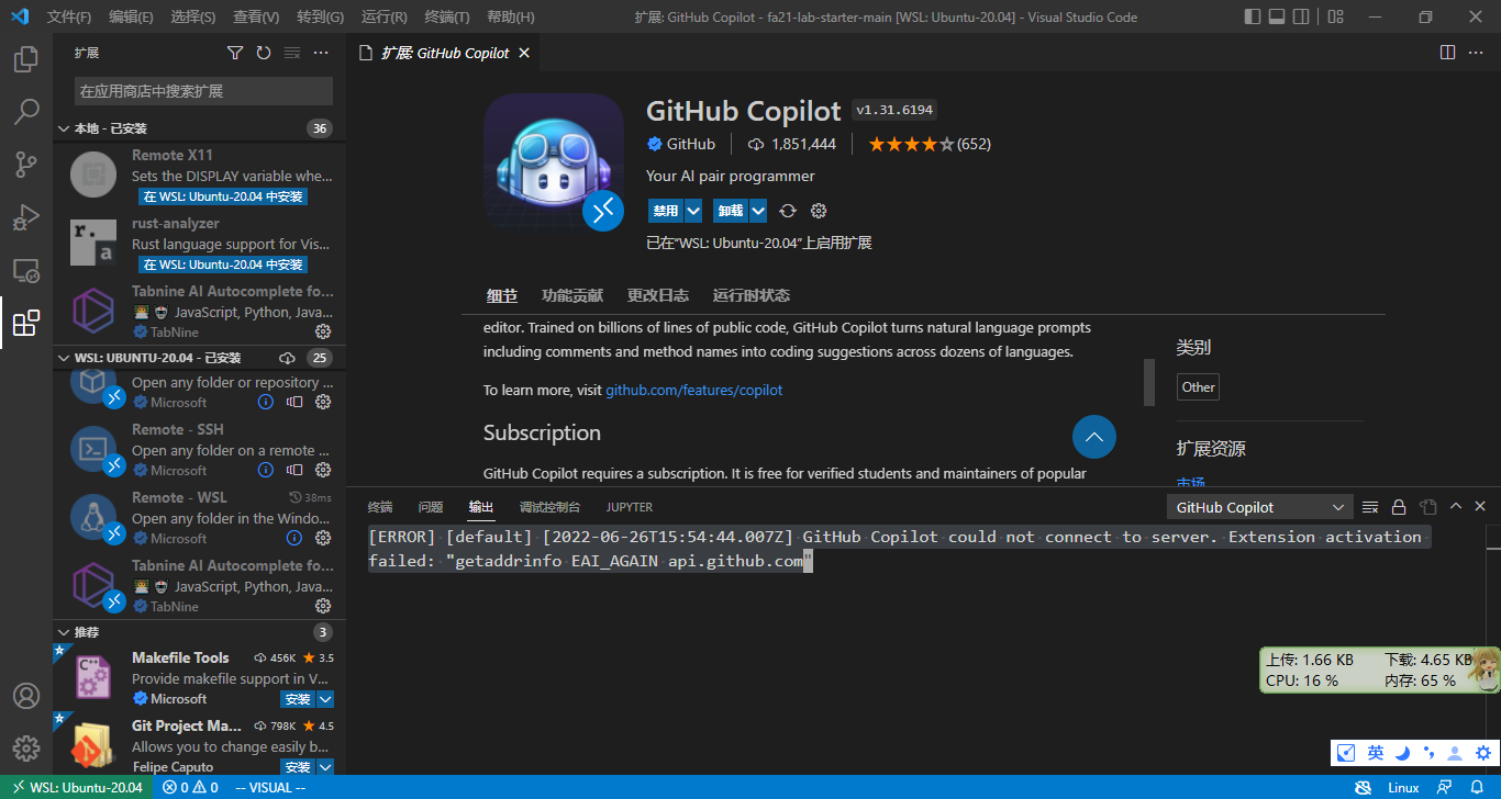 How To Use GitHub Copilot With Visual Studio Code Whattherecipe