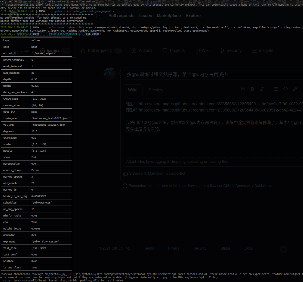 多gpu训练过程突然停滞，某个gpu内存占用减少 · Issue #444 · Megvii-BaseDetection/YOLOX · GitHub