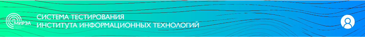 Волны · Issue #5 · RTUITLab/Olympiad-Front · GitHub