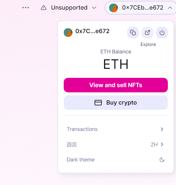 Update profile region · Issue #5 · CoLearn-Dev/colink-frontend-v2 · GitHub