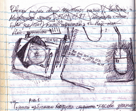 GitHub - Twenkid/Theory-of-Universe-and-Mind: Todor Arnaudov's "Theory of Universe and Mind ...