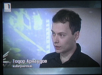 GitHub - Twenkid/Theory-of-Universe-and-Mind: Todor Arnaudov's "Theory of Universe and Mind ...