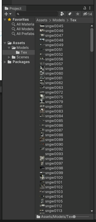 Using Plateau Model in Unity - UnityにPlateauモデルを持っていこう #3D - Qiita