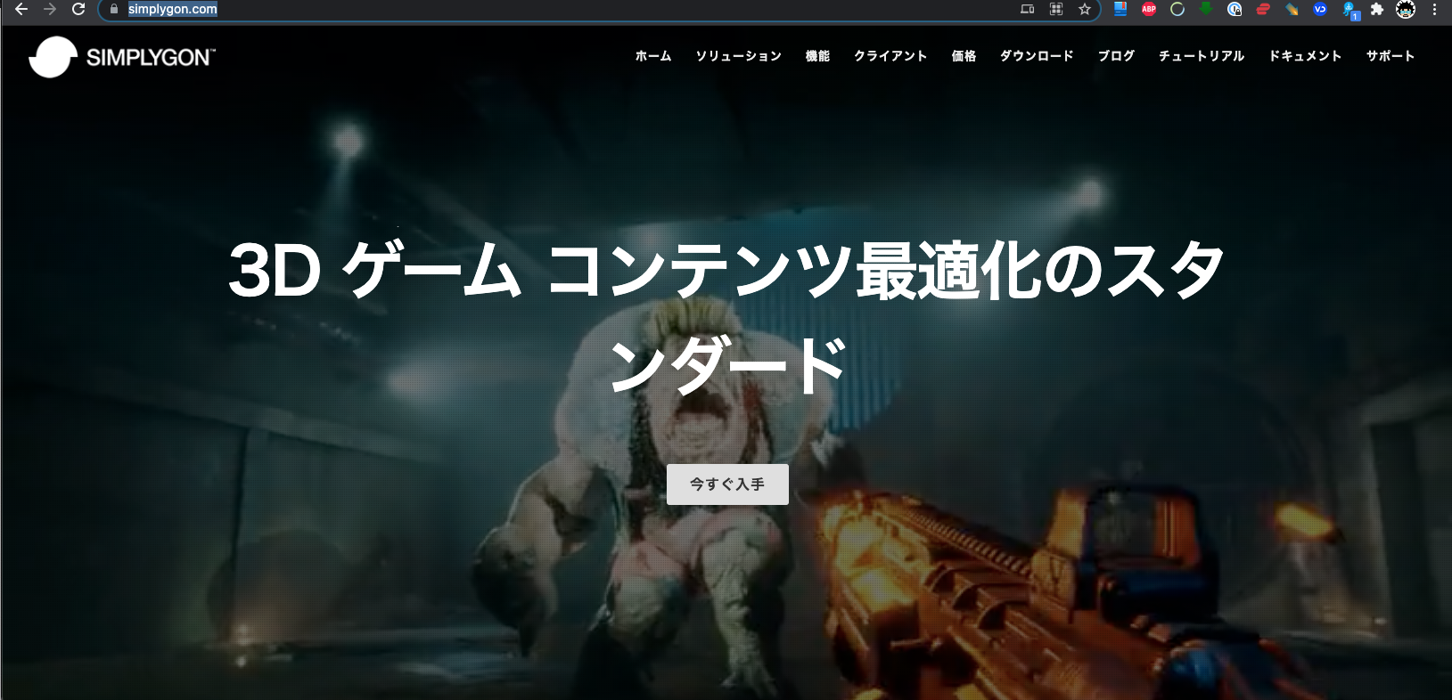 Using Plateau Model in Unity - UnityにPlateauモデルを持っていこう #3D - Qiita