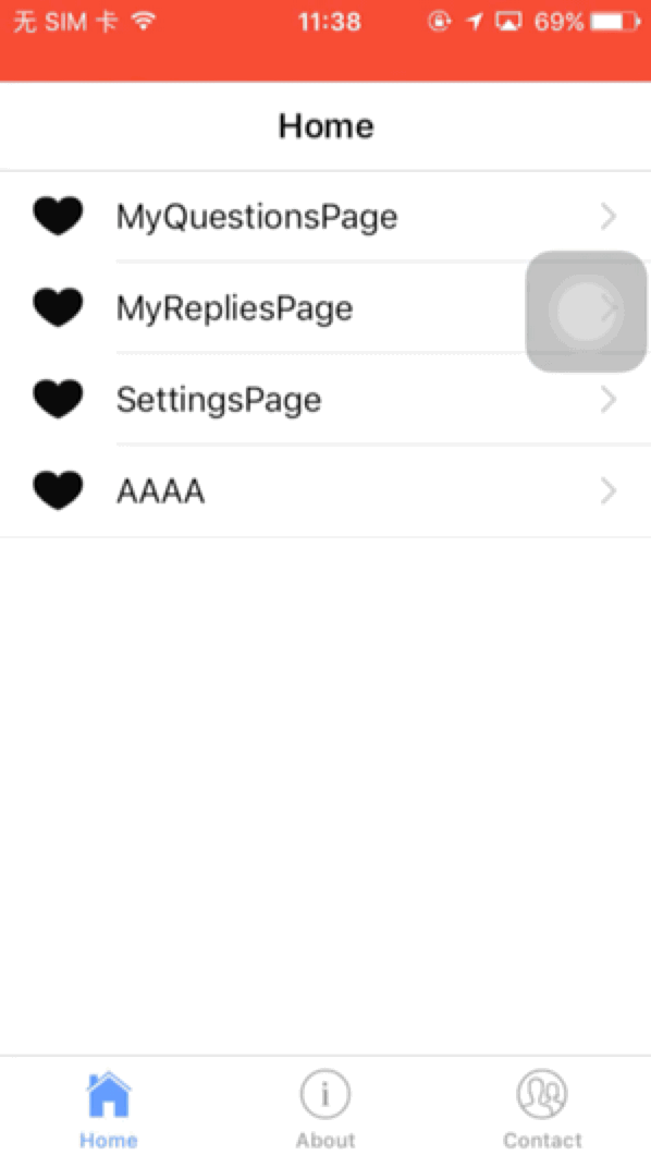 Sometime NavController push twice if you doubleclick or click an item many time quickly: Ionic3 ...