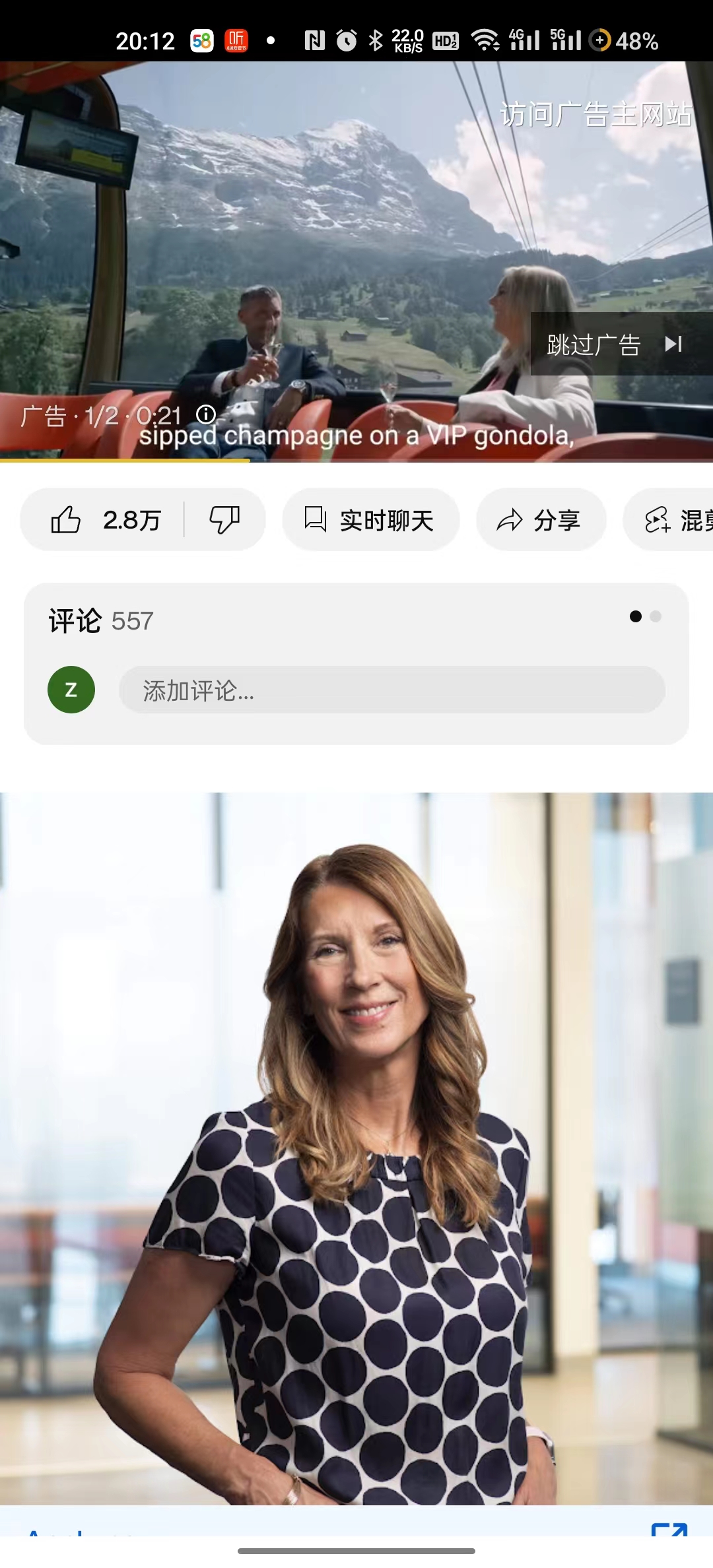 增加下youtobe的规则吧 · Issue #14 · Snoopy1866/LiTiaotiao-Custom-Rules · GitHub