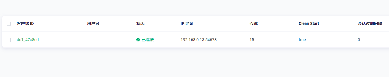 Mqtt Connection Error · Issue 648 · Arksinemoonraker · Github