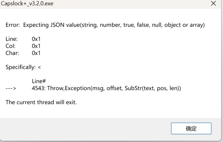 Capslock+t 翻译功能报错 · Issue #144 · wo52616111/capslock-plus · GitHub