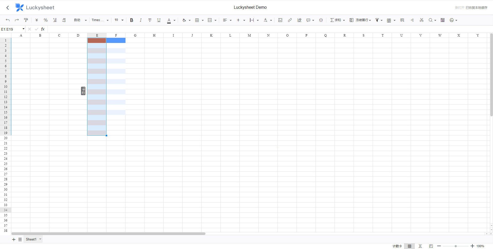 [BUG]交替颜色问题 · Issue #482 · dream-num/Luckysheet · GitHub