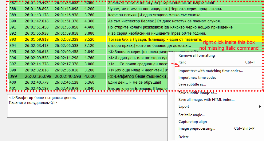Missing OCR Italic command · Issue #4542 · SubtitleEdit/subtitleedit · GitHub