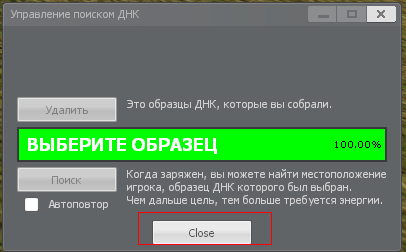 [TTT] Localization file. · Issue #3544 · Facepunch/garrysmod-issues · GitHub